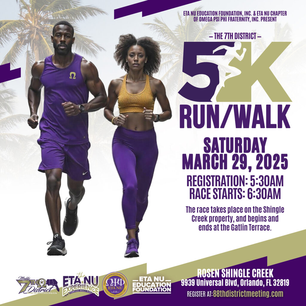 Eta Nu Education Foundation - Eta Nu Chapter of Omega Psi Phi ...